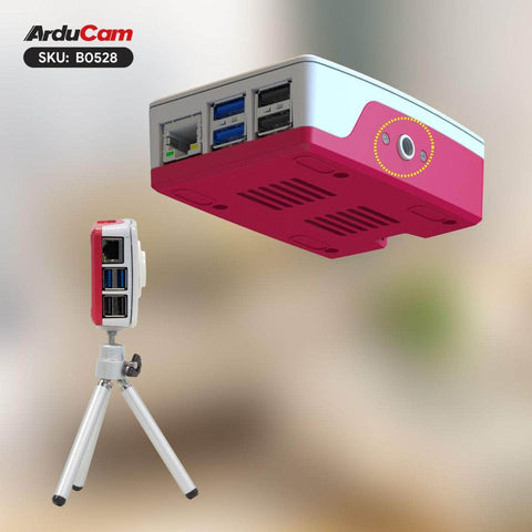 Arducam Pivistation 5 Pro 64MP Raspberry Pi 5 AI Camera Kit B0528