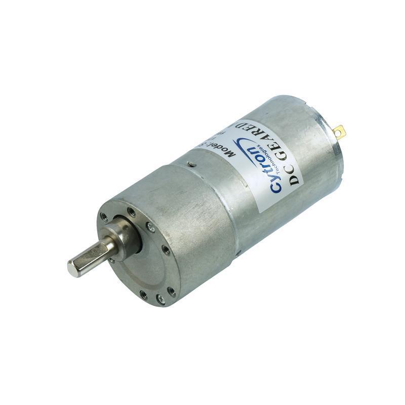 Cytron DC Geared Motor SPG50-20K - IoT Store Australia